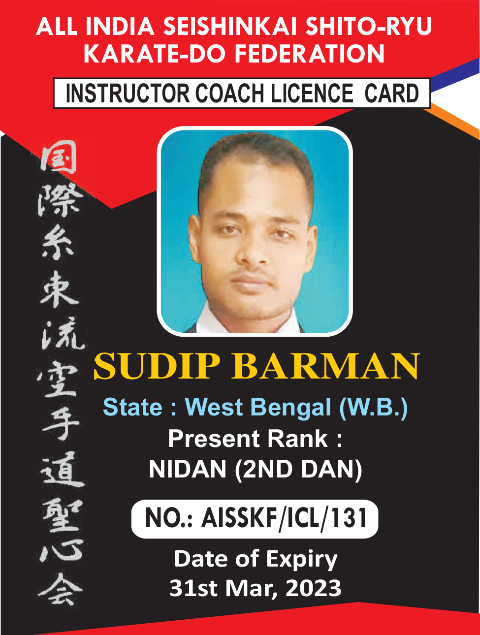 Instructors - Global Karate