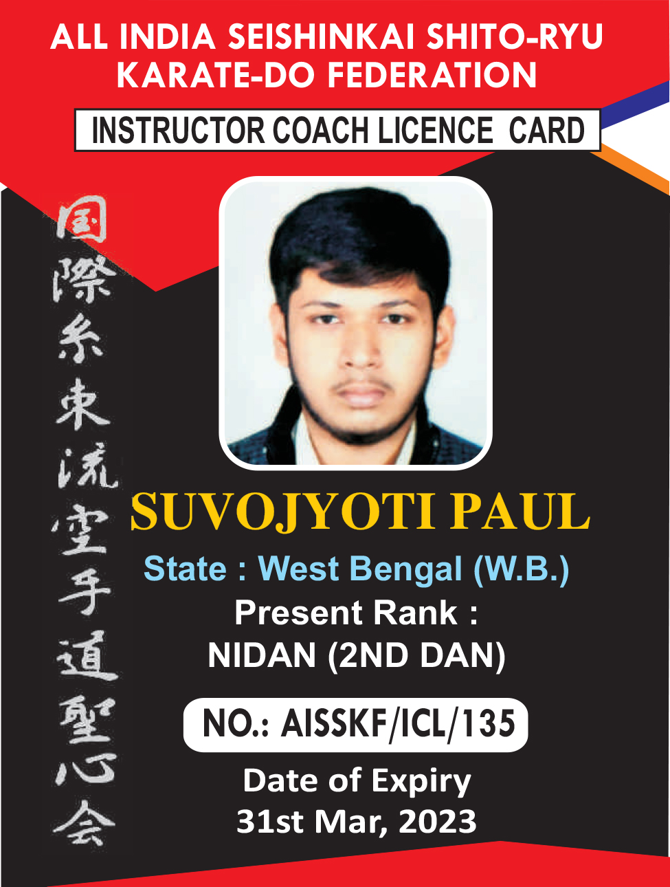 Instructors - Global Karate